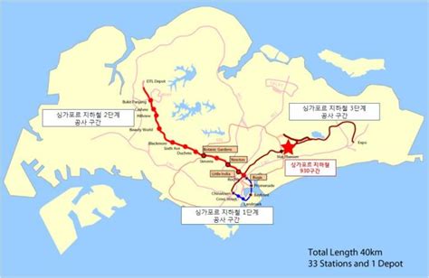 Sk건설 1400억원 규모 싱가포르 지하철 공사 수주 아주경제
