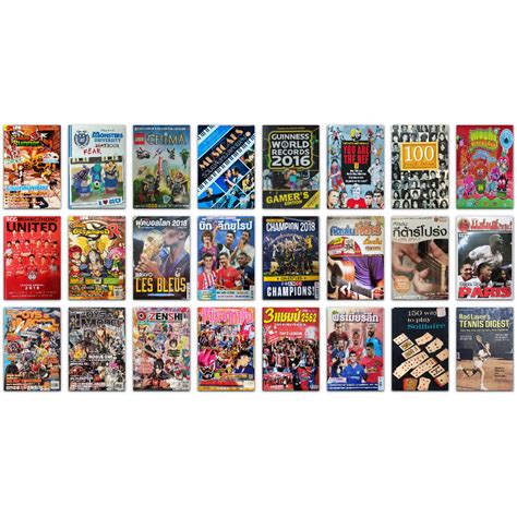 📚 หนังสือมือสอง หนัง เกม กีฬา ดนตรี Shopee Thailand