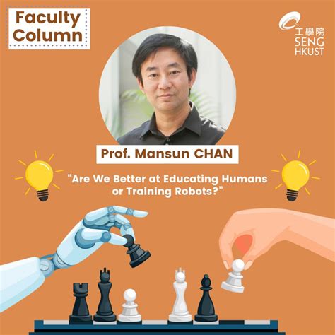 🤖 As Generative Ai Hits The Deadlines Hkust Engineering