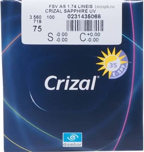 Заказать и купить очковые линзы Essilor Orma Transitions XTRActive 1.5 ...