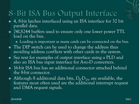 Ppt Chapter 15 Bus Interface Powerpoint Presentation Free Download Id3675810 Ppt Chapter 15 Bus Interface Powerpoint Presentation Free Download Id3675810