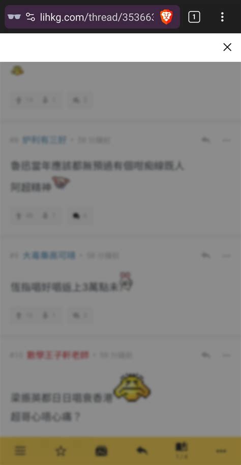 · Issue 164556 · Adguardteamadguardfilters · Github