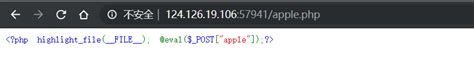 Ctf——thinkphp5远程命令执行漏洞利用thinkphp5ctf Csdn博客