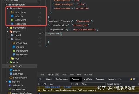 微信小程序无需引用即可实现全局弹框工具 知乎