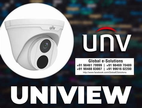 IP Camera UNV Uniview Security Products MP At Piece In Kochi ID