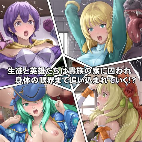 Deep Rising Thor Deep Rising Bernadetta Von Varley Bernadetta Von Varley Timeskip Celine