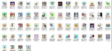 《哈小浪》之上学记第一季中文版视频