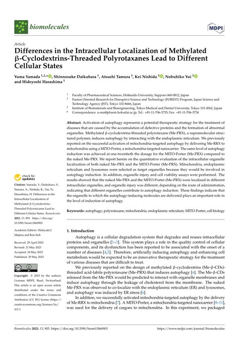 Pdf Differences In The Intracellular Localization Of Methylated β Cyclodextrins Threaded