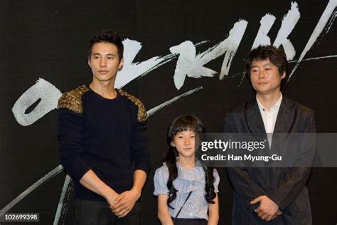 Leading South Korean Actor Won Bin And Actress Kim Sae Rom And News