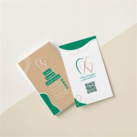 نمونه طراحی کارت ویزیت مینیمال دندانپزشکی