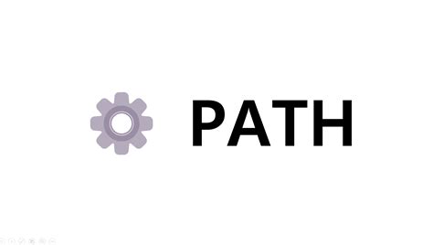 개발지식 Path 환경변수란