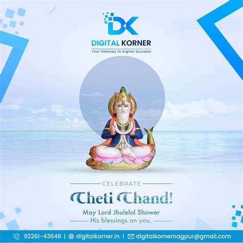 kashish chelwani on linkedin jaijhulelal
