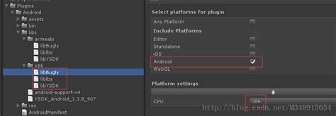 Unity 接入应用宝 Sdk 即 Ysdk 过程中遇到的问题记录 20180302ysdk 初始化异常 Csdn博客