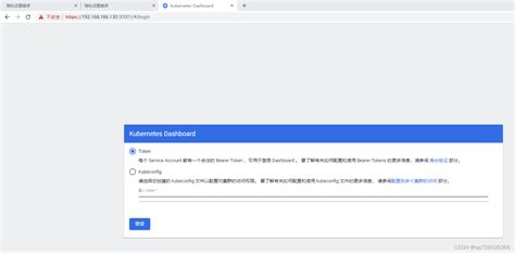 在线搭建k8s kubernetes集群v1 23 9 docker支持的最后一个版本 kubernetes docker版本 csdn博客