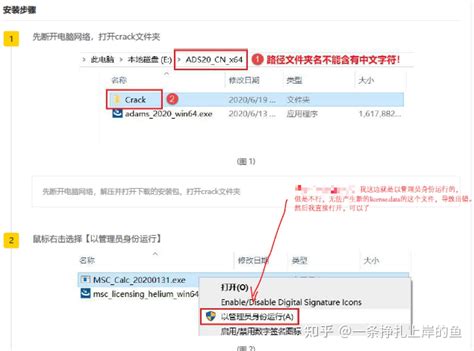 Msclicensefile27500hostname错误处理记录 知乎