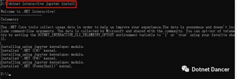 使用Jupyter记事本记录和制作 NET可视化笔记 CSDN博客