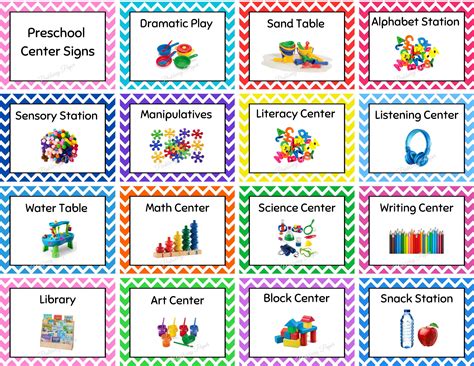 Classroom Center Labels Free Printable