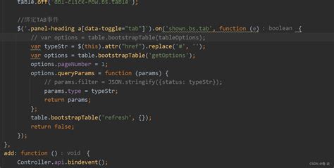Fastadmin自带组件实现table列表tag选项卡fastadmin Table Csdn博客