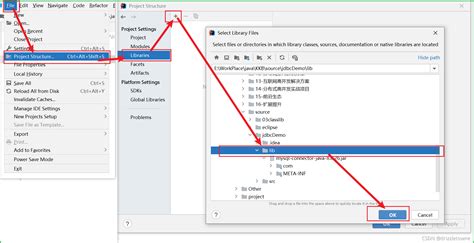 在idea的普通java项目中导入jar包 普通java项目导入jar包 csdn博客