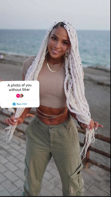 Ты самая красивая Пикабу