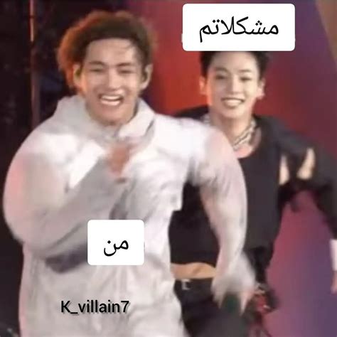 میم بی تی اس Movie Posters Poster Movies