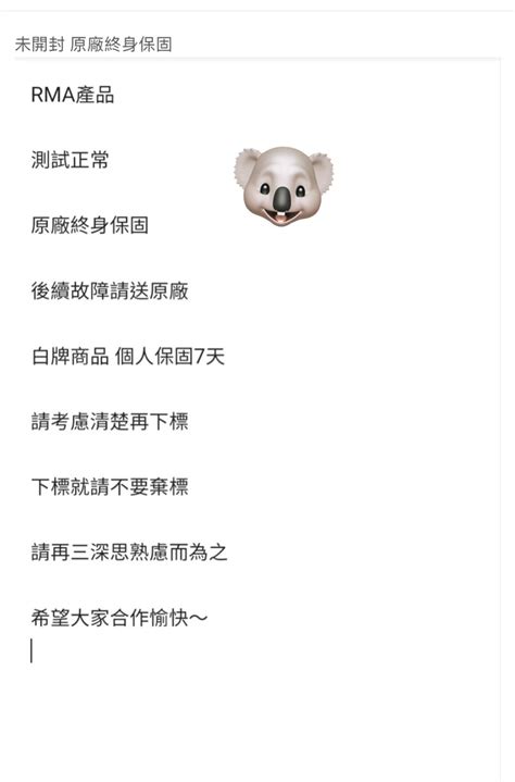 金士頓 Kingston Ddr4 3200 16gb（2x8gb 未開封 原廠終身保固 蝦皮購物