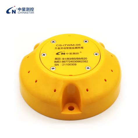 Ultra Low Power Consumption Long Battery Life Sensor Real Time Monitoring Of Manhole Cover