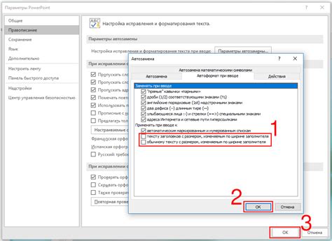 Как перенести строку в ячейке Excel 4 варианта