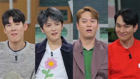 신랑수업 이규한 오늘 이효리 라인 만날 거야 발표에 광대 승천