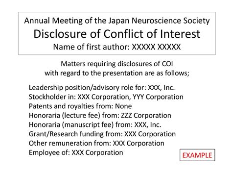 Annual Meeting Of The Japan Neuroscience Society Disclosure Of Conflict Of Interest Name Of