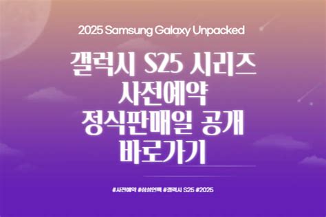 Vgn Vxe Atk 잠자리 마우스 프로그램 무설치 Web 버전 사용 방법