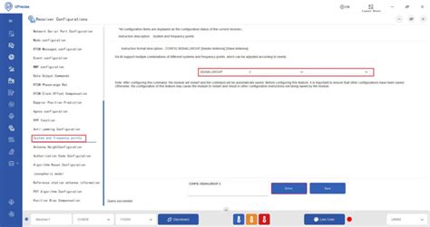 Как настроить Unicore Um980 Um981 и Um982 Ardusimple