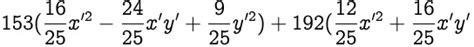 Math Principles Graphical Sketch Ellipse