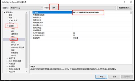 awtk开发ui简单入门xml篇 awtk xml js csdn博客