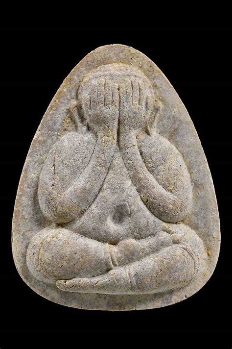 พระปิดตา คลองทราย หลังปั๊มตราวัดป่าหนองหล่ม หลวงปู่หมุน เนื้อเทาๆสวยๆ