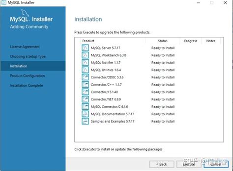 运维小白部署项目windows部署前后端分离项目 知乎
