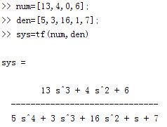 Matlab输入传递函数的几种方式 Lxk 博客园