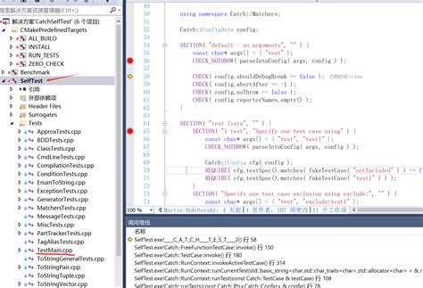 C 单元测试工具 Catchcatchhpp Csdn博客
