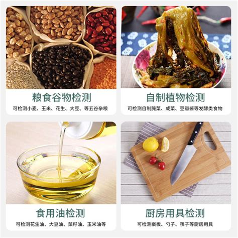 Aflatoxin Detection Pen Ultraviolet Detection Lamp Fungus Detection Banknote Verification And