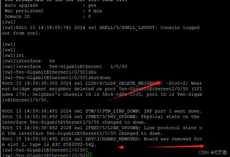 h3c irf 堆叠实验讲解 irf mac address persistent timer csdn博客