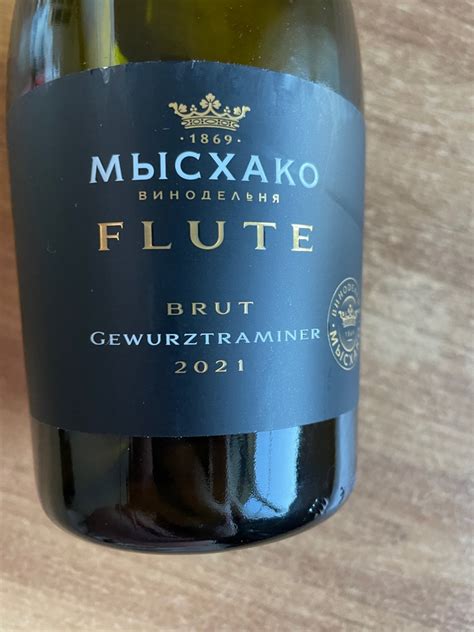 Вино игристое белое брют Мысхако Flute Гевюцтраминер | отзывы