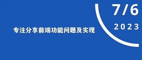 css问题：如何在一行文字前添加黑色实心小圆点？ css文字前面加小黑点 csdn博客