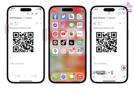 วิธีสแกน Qr Code ด้วย Live Text บน Iphone ใน Ios 16