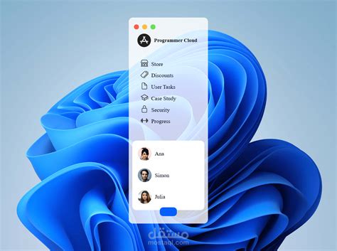 Animated Sidebar Navigation Menu مستقل
