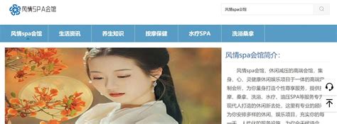 ba的网站怎么还敢做这种业务呢 站长圈子 dz插件网 powered by discuz