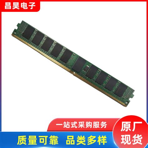 纯国产自主可控长鑫cxmt服务器内存条vlp ddr4 16g ecc rdimm reg 淘宝网