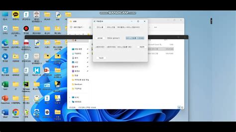 사이트별 파이썬 자동로그인 프로그램 YouTube