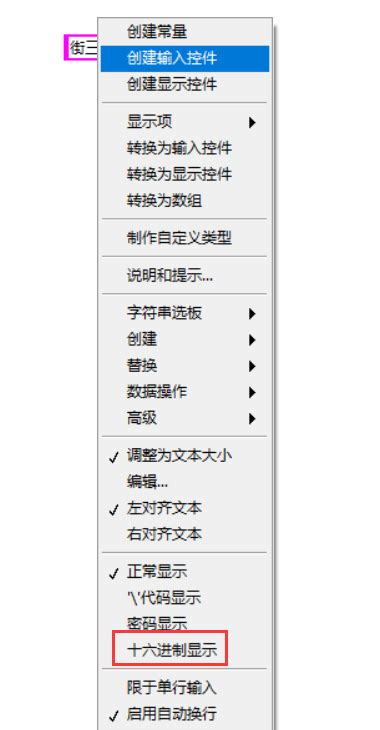 LabVIEW学习篇 数据类型数值字符串 技术栈