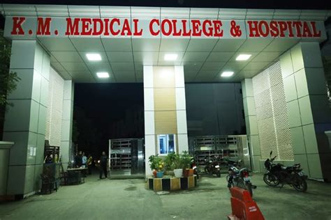 Krishna Mohan Medical College And Hospital Admission 2025 Fees Mathura