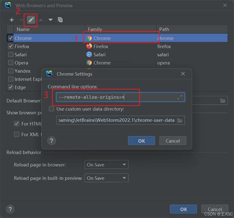 使用webstorm用debug模式调试vue等前端项目的步骤vuejs脚本之家